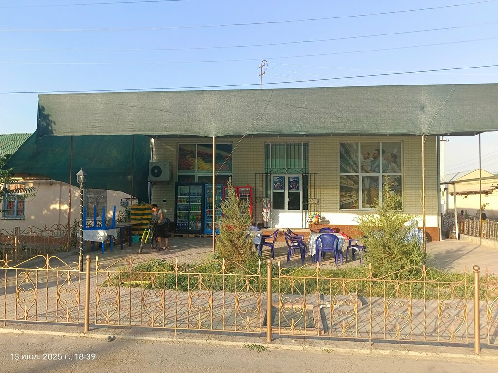 Market Samarqand Dilbar Yulduzi, , foto