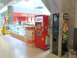 Отборная сборная (Baranova Street No:87), kahve otomatı  Izhevsk'ten