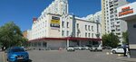 Моментальное фото (Novotushinsky Drive No:10), fotoğraf hizmetleri  Moskova'dan