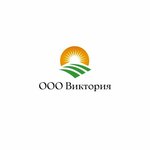 Виктория (Rashpilevskaya ulitsa No:236), tohum üretimi  Krasnodar'dan