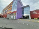 Lucky Wheel (Lesnoy Avenue No:47А), oyun makinesi  Petrozavodsk'tan