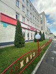 ViRus beauty (Vagzhanova Street No:21), kaş ve kirpik salonu  Tver'den