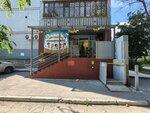 Городской социальный центр (Leningradskaya Street No:139), sosyal yardım kuruluşları  Novosibirsk'ten