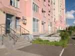 Алгоритмы продвижения (North Passage No:9), pazar araştırma firmaları  Orenburg'dan