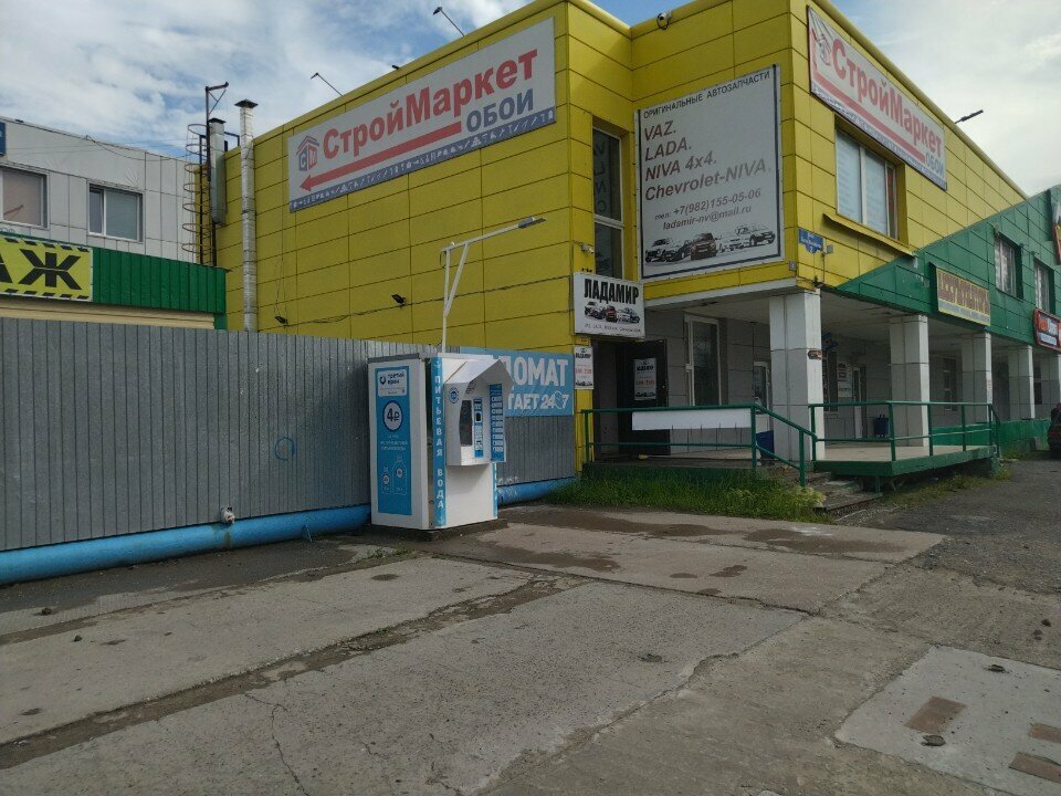 Su otomatı Третий кран, Nijnevartovsk, foto