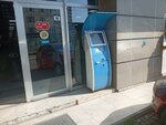 Tbc Pay (Petre Bagrationi Street No:105ბ), ödeme terminali  Batum'dan