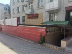 Şoimu Service (strada Tudor Vladimirescu No:3, sectorul Rîșcani, Chisinau), beyaz eşya servisleri  Kişinev'den