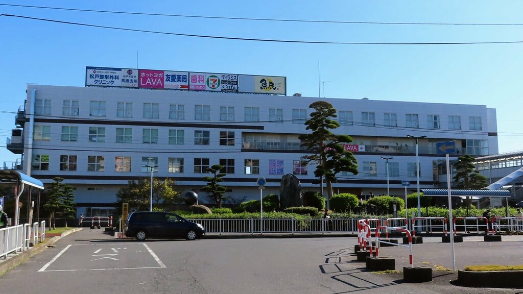 Alışveriş merkezleri 馬橋ステーションモール, , foto