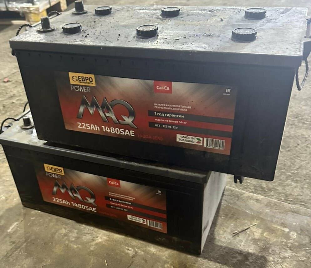 Akümülatör ve şarj cihazları Mir akkumulyatorov, Blagoveshchensk, foto