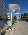 Soyak Elektrik (Balıkesir, Ayvalık, Küçükköy Mah., Cumhuriyet Cad., 58), elektrik servisi  Ayvalık'tan