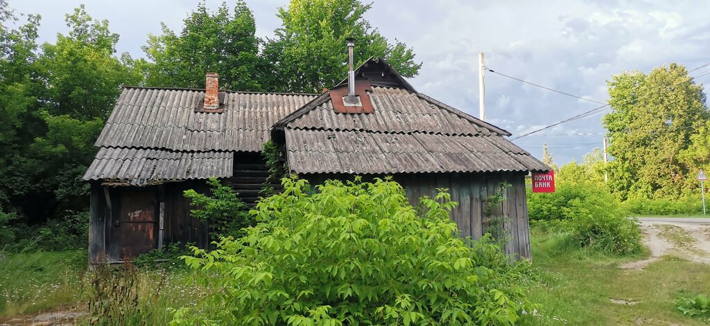 Postahane, ptt Otdeleniye pochtovoy svyazi Duminichi-vokzal 249301, Kalujskaya oblastı, foto