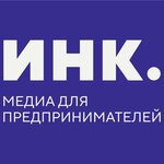 Inc. Russia (Povarskaya Street No:50/53с1), gazete ve dergiler  Moskova'dan