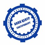 Akpp Center Yekaterinburg (Kraulya Street No:182), otomatik şanzıman tamiri  Yekaterinburg'dan