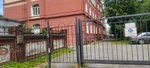 Измиран (Pionerskaya Street No:61), bilim araştırma enstitüsü  Kaliningrad'dan