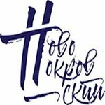 Новопокровский (ulitsa Ryleyeva No:64А), market  Tambov'dan