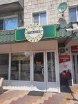 Масленик (prospekt Lenina No:78), market  Uriupinsk'ten