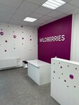 Wildberries (Tsentralnaya ulitsa No:4, posyolok Simagino), teslimat noktası  Saint‑Petersburg ve Leningradskaya oblastından