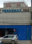 Ferremac Peru (Distrital San Juan de Miraflores, Ciudad de Dios, Avenida Salvador Allende, 460), alüminyum doğrama  Lima'dan