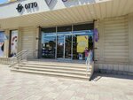 Olivia (Sеttar Bеhlulzadе Street No:147A), kozmetik ve parfümeri mağazaları  Bakü'den