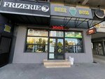 Beer Boss (Moscova Boulevard No:5), alkollü içecekler  Kişinev'den