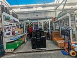 Магазин электроники (ulitsa Vladimira Vysotskogo No:45Гк4), elektronik eşya mağazaları  Yekaterinburg'dan