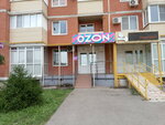 Золушка (ulitsa Mira No:131), kuru temizlemeciler  Voljski'den