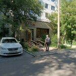 Logozhue (Jumabek Táshenov tuıyq kóshesi No:8), çocuk ıslah merkezi  Astana'dan