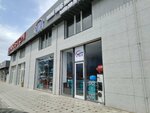 Hidrotermik (City of republican subordination Baku, Narimanov district, Еhmеd Rеcеbli Street, 240), su, ısıtma, kanalizasyon sistemleri  Bakü'den