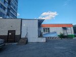 Хорошего дня! (Syromolotova Street No:21), emlak ofisi  Yekaterinburg'dan