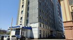 Центр юридической помощи (Komsomolskaya Street No:1/1), hukuk büroları  Ufa'dan