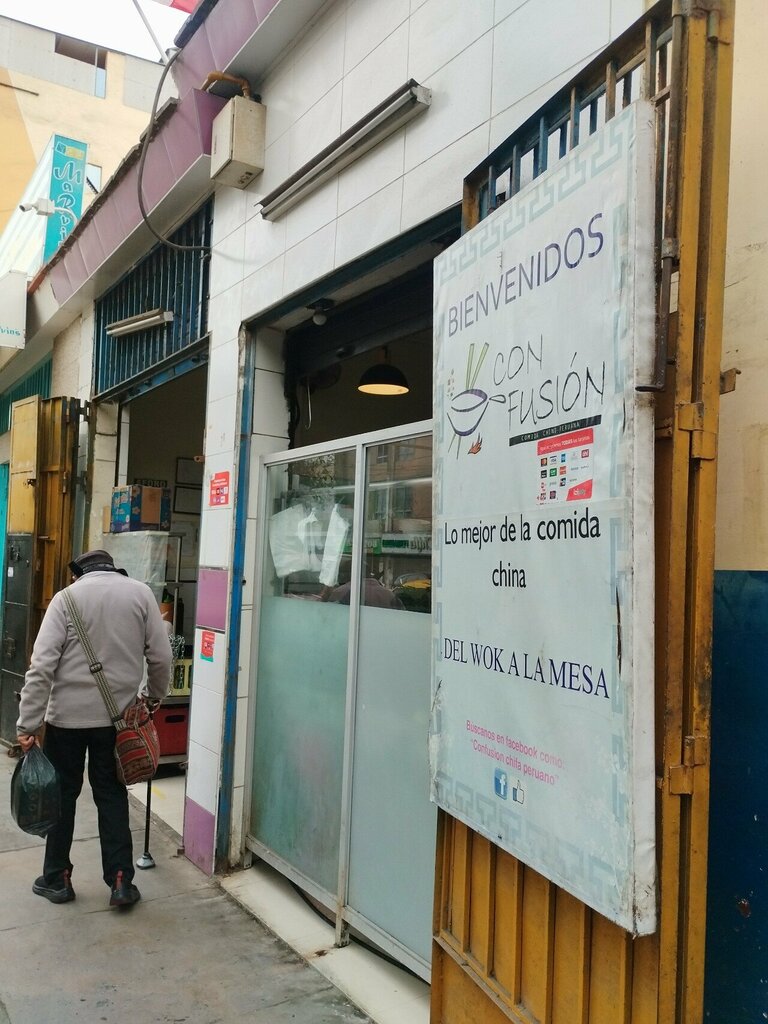 Restoran Confusion Chifa Peruano, Lima, foto