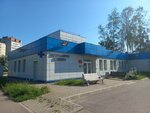 Устьинский ветеринарный участок (Petra Velikogo Street No:7), veteriner klinikleri  Sosnoviy Bor'dan