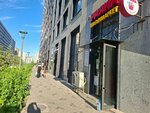 Rayana (Sanjar Asfendıarov kóshesi No:2), süpermarket  Astana'dan