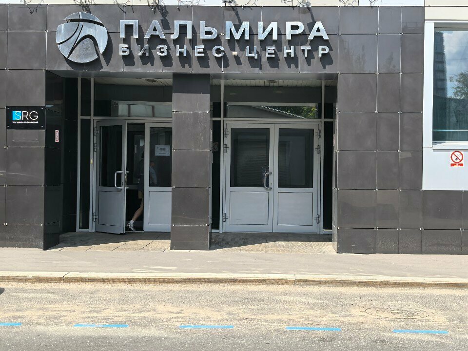 Prefabrik binalar Реал Инжиниринг, Moskova, foto