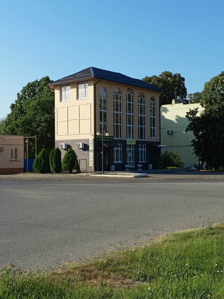 Manikür-pedikür Центр современного педикюра Мирзоевой Ирины, Krasnodarski krayı, foto