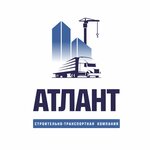 Atlant (Okruzhnoye Highway No:8с15), nakliye firmaları  Arhangelsk'ten