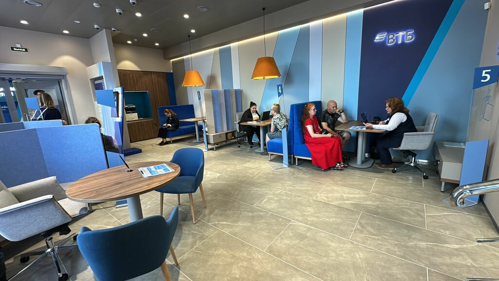 Banka Vtb Bank, Saint‑Petersburg, foto