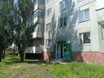 Салон красоты (Krylovskaya ulitsa No:23/1), kuaförler  Omsk'tan