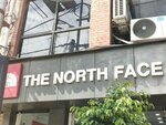 The North Face Kathmandu (Kathmandu, Ward 26, Tridevi Sadak), giyim mağazası  Katmandu'dan
