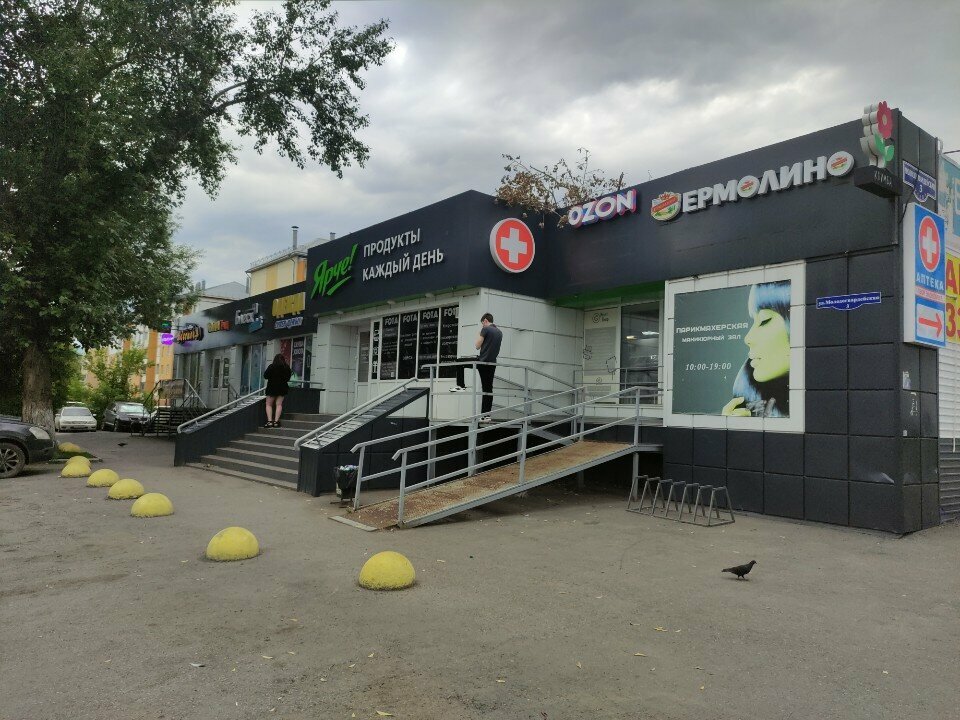 Manavlar Овощи и Фрукты, Omsk, foto