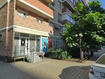 Vacuum (ulitsa Yevgenii Zhigulenko No:5к1), spa  Krasnodar'dan
