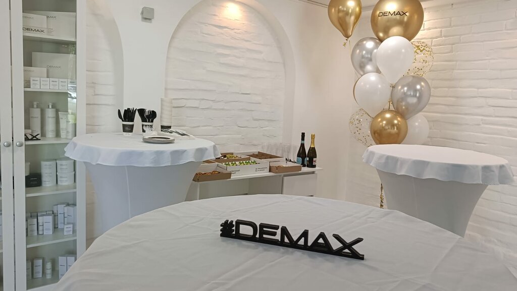 Kozmetik ve parfümeri mağazaları Demax, Yekaterinburg, foto