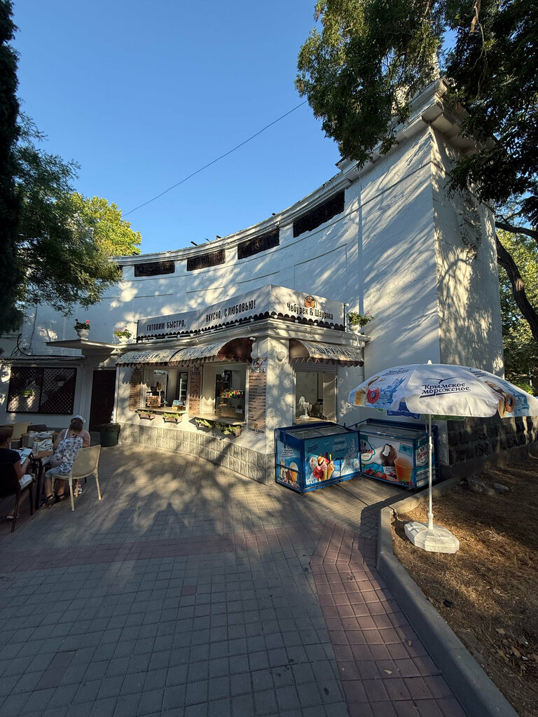 Fast food Чебурек & Шаурма, Sevastopol, foto