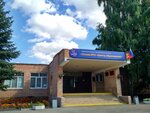 Secondary school № 51 (Zubkovoy Street No:22А, Pesochnya District), ortaokul  Riazan'dan