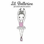 Lil Ballerine (prospekt N.S. Yermakova No:11), dans okulları  Novokuznetsk'ten
