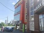 Студия ногтевого сервиса (Vidova Street No:58А), manikür-pedikür  Novorossiysk'ten