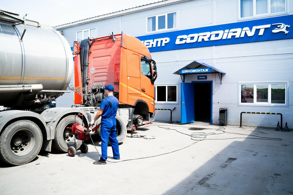 Otomobil servisi Galeon Cordiant Professional, Novosibirskaya oblastı, foto