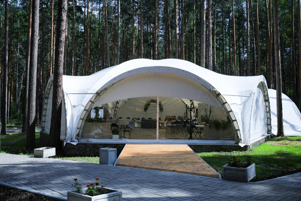 Düğün, toplantı salonu Bliss Hall, Sverdlovskaya oblastı, foto