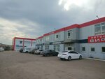 Автомойка 24 (Mashinosroitelnaya Street No:86), oto yıkama  Naberejniye Çelny'den (Yar Çallı'dan)