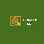 Groal i ko (Marksheyderskaya Street No:14, Abashevo Microdistrict), cam balkon hizmetleri  Novokuznetsk'ten